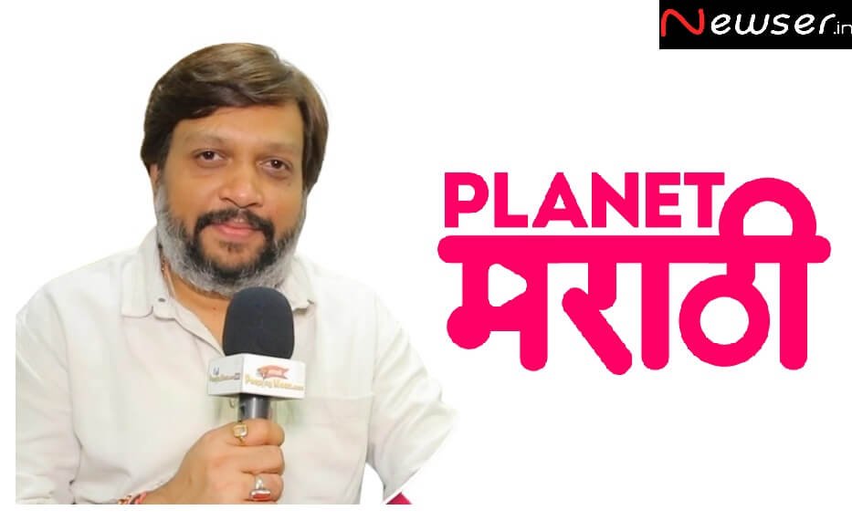 Planet Marathi Secures $5M for Major Expansion and Tech Boost - Newser